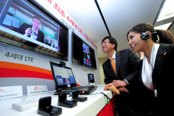 SK텔레콤 LTE 시연 - 전자신문
