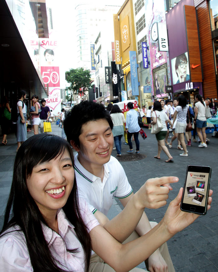 SKT, SNS 더한 `T맵 핫` 출시 - 전자신문