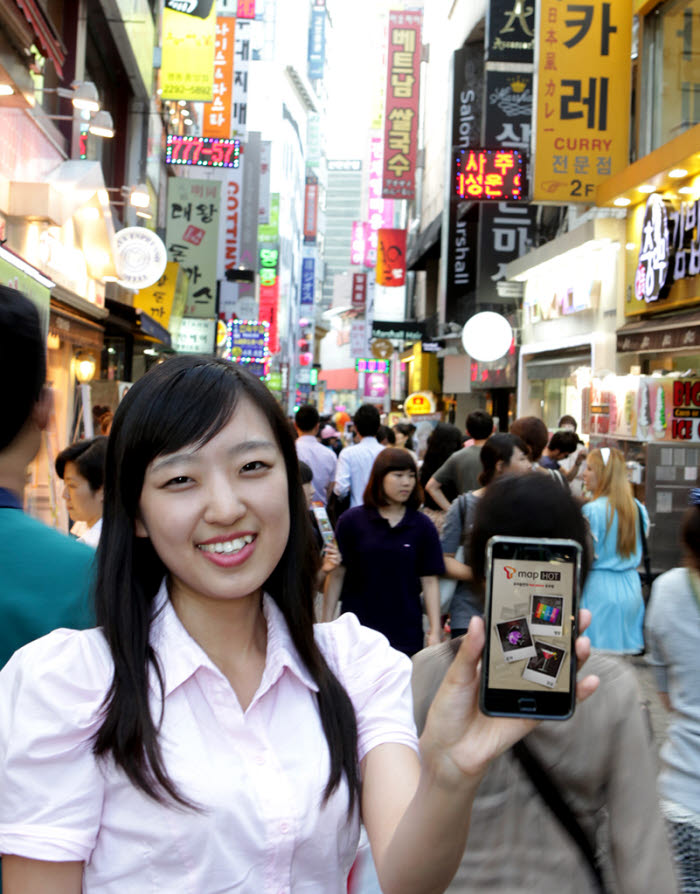 SKT, SNS 더한 `T맵 핫` 출시 - 전자신문