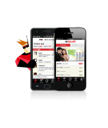 KTH, TV 보며 친구 사귀는 TV SNS `TV토커스` 출시 - 전자신문