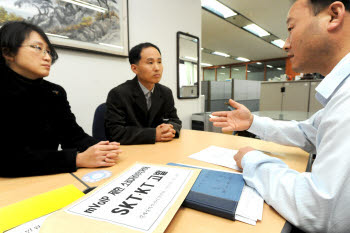 mVoIP제한, KT,SK텔레콤 방송통신위원회에 고발 - 전자신문