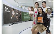 "삼성 TV로 `삼시세끼` 무료로 몰아보세요"… CJ E&M·EBS와 `TV PLUS` 론칭 - 전자신문