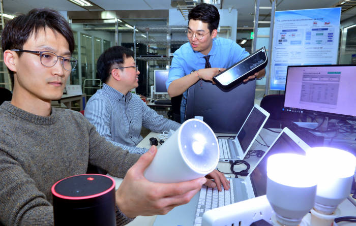 한국정보통신기술협회(TTA) 글로벌 IoT 시험인증센터 확대한다. - 전자신문