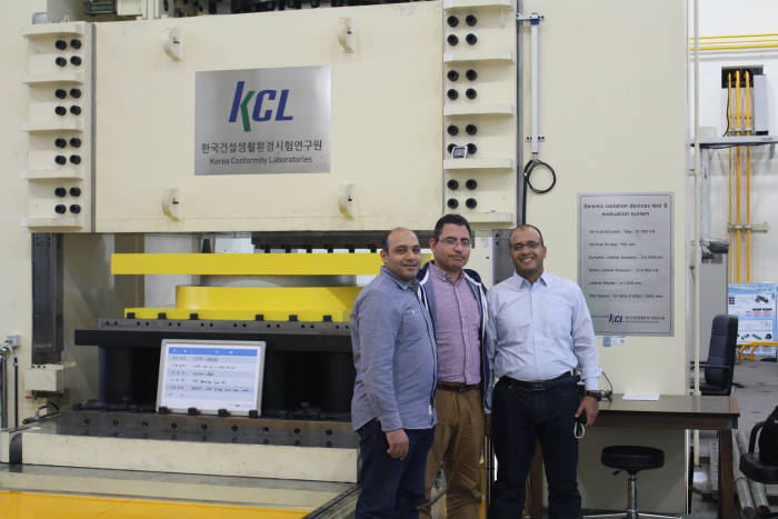 KCL, '쿠웨이트 코즈웨이 프로젝트' 교량용 포트받침 성능시험 수주 - 전자신문