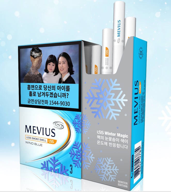 JTI 코리아, '메비우스LSS 윈드블루 윈터 에디션' 출시 - 전자신문