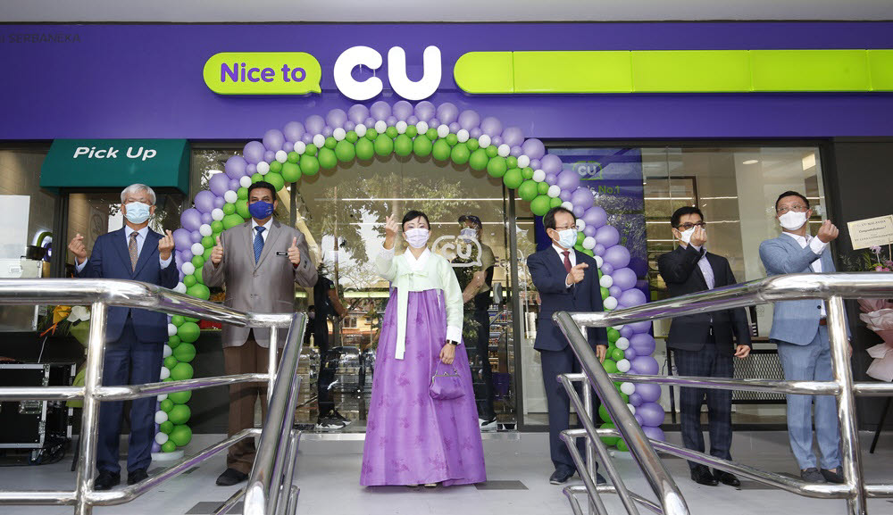 말레이시아 진출한 편의점 CU - 전자신문