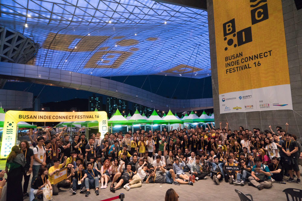 글로벌 인디게임 축제 '부산인디커넥트페스티벌(BICF)' 9일 개막 - 전자신문