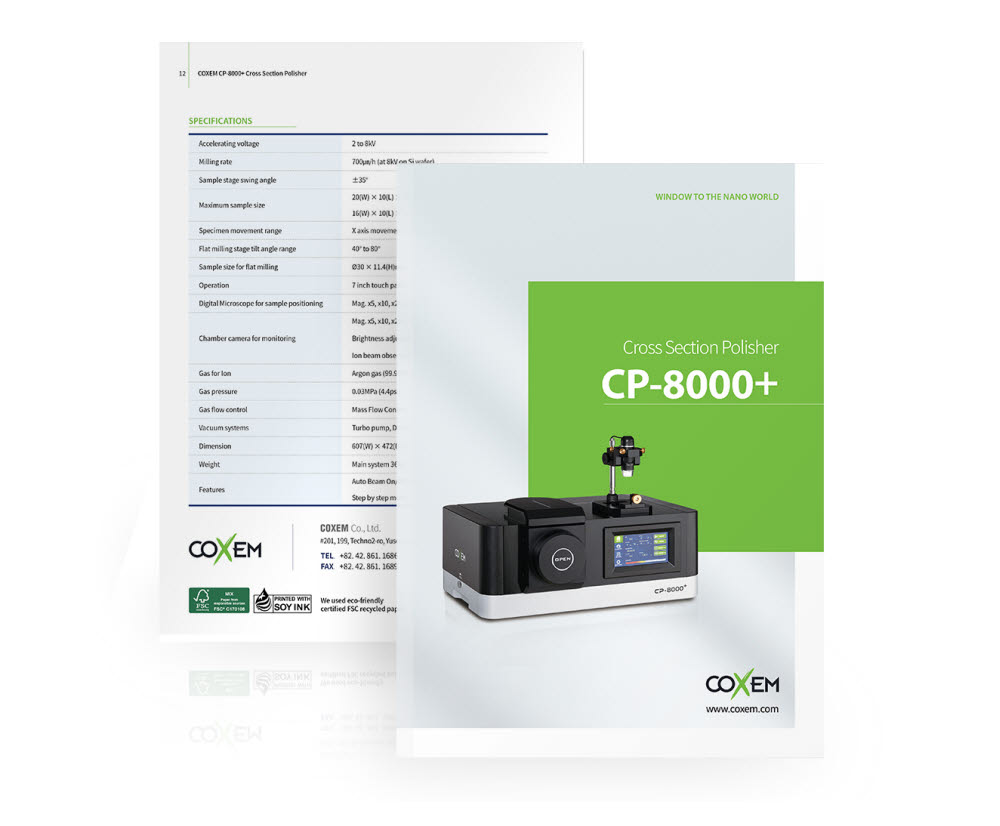 코셈, 국내 업계 최초 FSC 인증 카탈로그 적용 - 전자신문