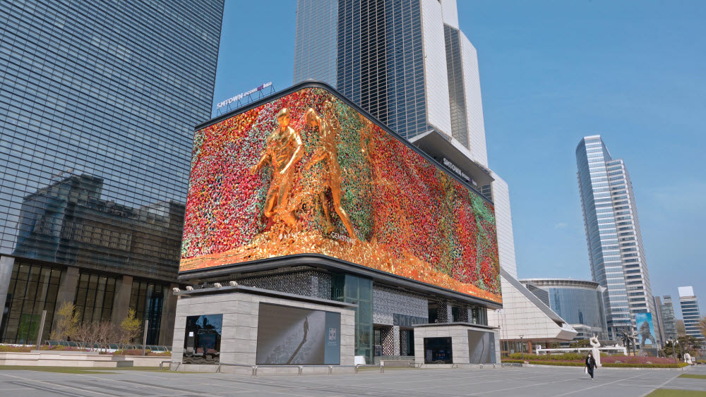 디스트릭트, 서울아트페어 기간 미디어 아트 대공개 - 전자신문