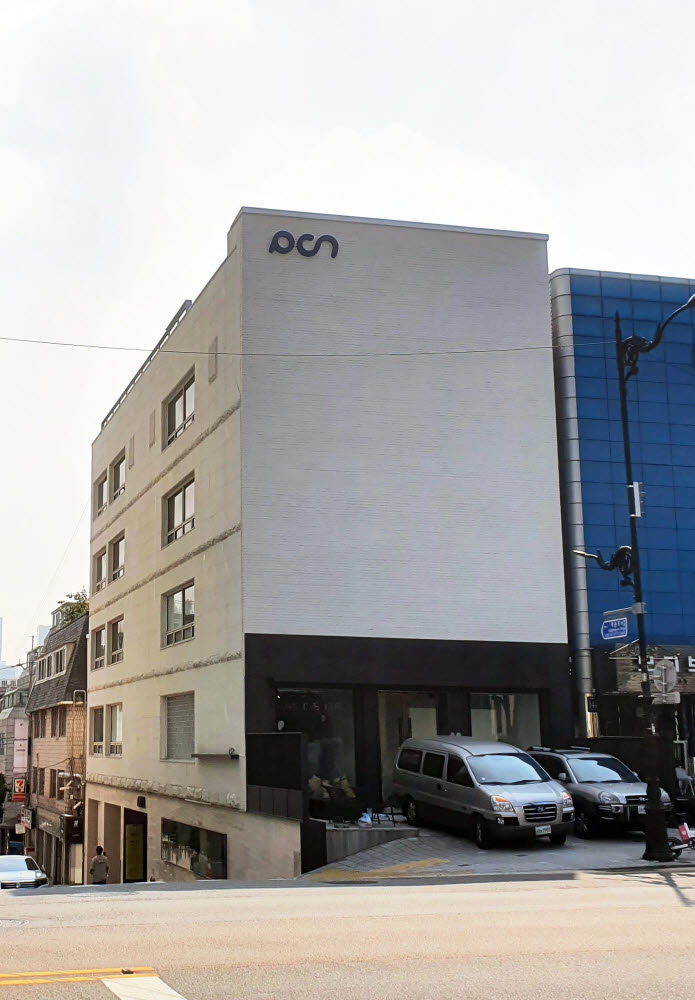 PCN, 논현동으로 사옥 이전 - 전자신문