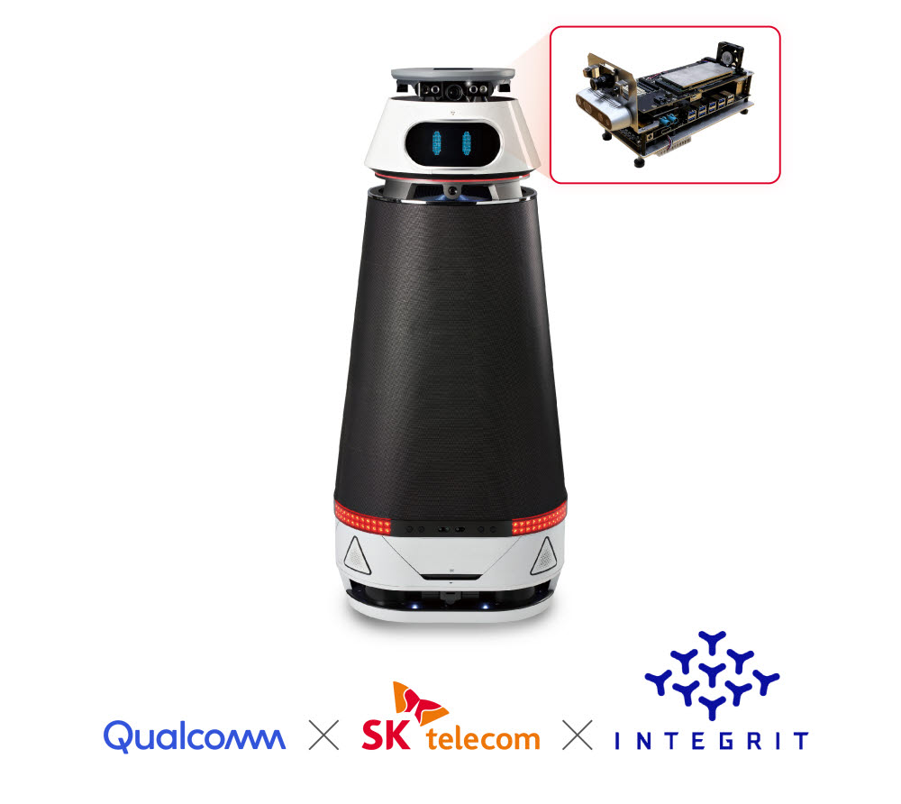 SK텔레콤, MWC2023서 개방형 로보틱스 플랫폼 '에어패스' 공개 - 전자신문