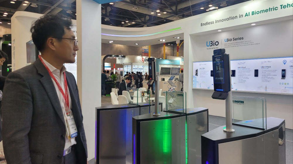 유니온커뮤니티 "'유바이오 X페이스 프리미엄'으로 세계 시장 공략" – 부천 테크(Bucheon tech)